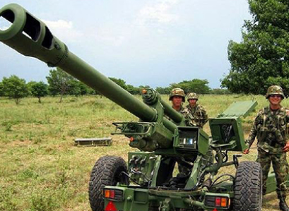 Northern Armada Defense